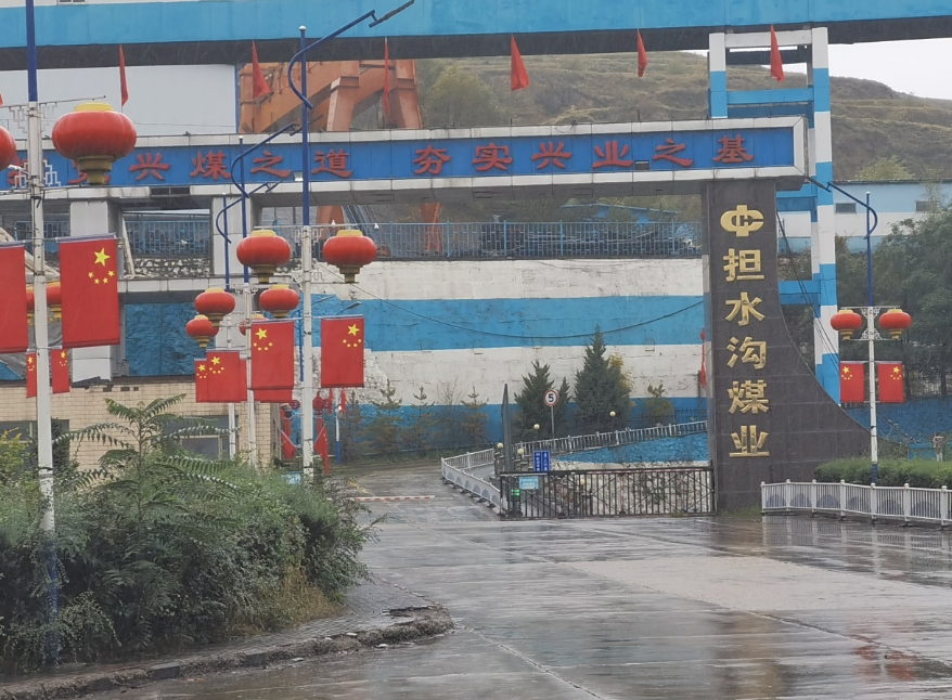 四川各地开展宣传解读《消费者权益保护法实施条例》活动-3.15诚搜网